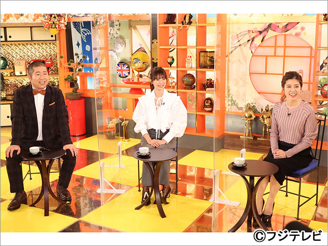 爆買い☆スター恩返し 2時間sp Tvガイドweb